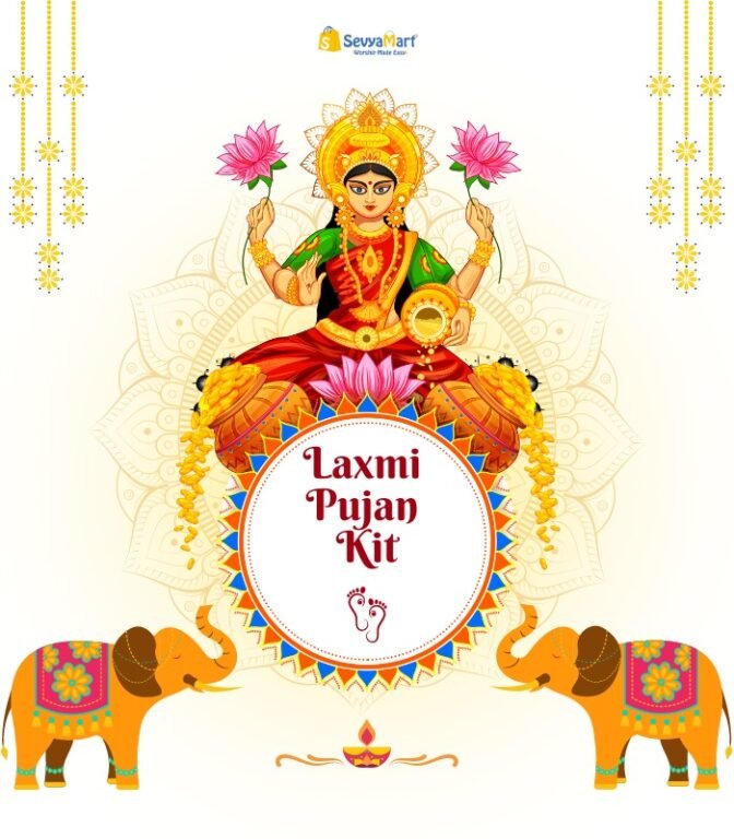 Laxmi Pujan Kit - sevyamart